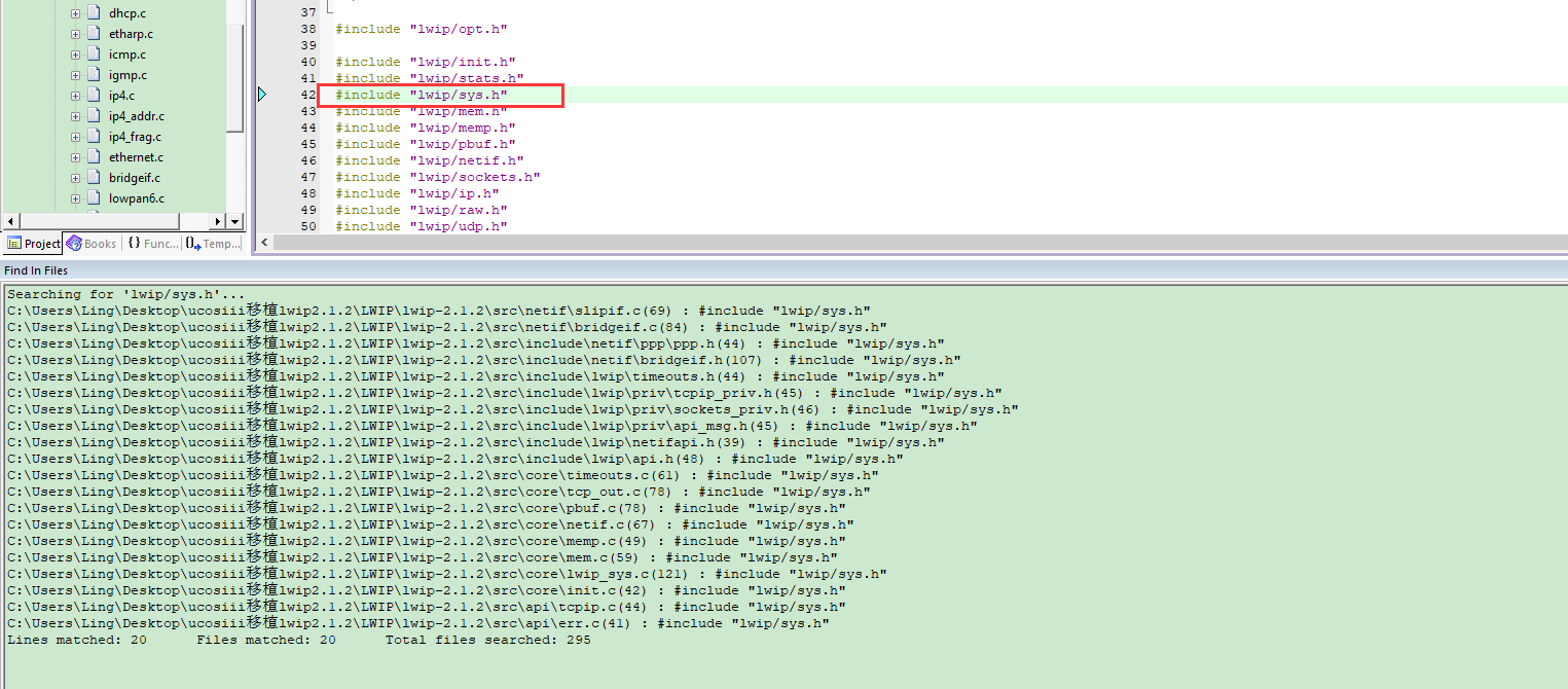 ucosiii 移植 lwip2.1.2挖坑之路(边移植边记录)_uosiii lwip库移植-CSDN博客
