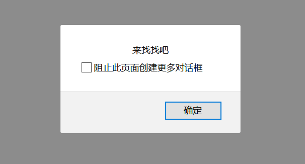 Bugku web3 详细题解_bugku的web3题-CSDN博客