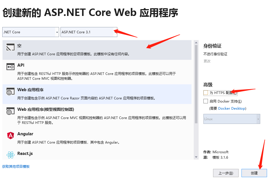 C# .NETCORE3.1 系列教程(一) 开发环境搭建与创建的一个Web项目_netcoreapp3.1使用教程-CSDN博客