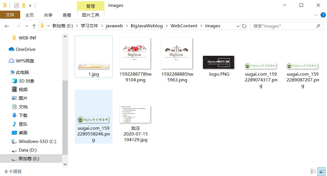 在eclipse中加载图片（javaweb）_eclipse在里面images放图片-CSDN博客
