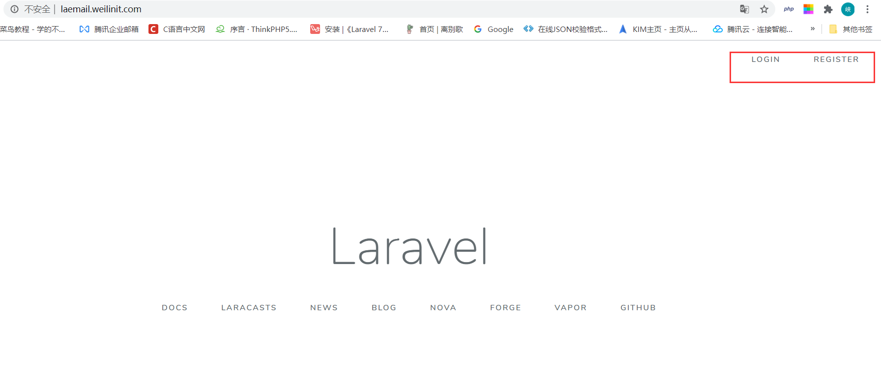laravel中使用Beanstalkd和Beanstalkd console_laravel beanstalkd-CSDN博客