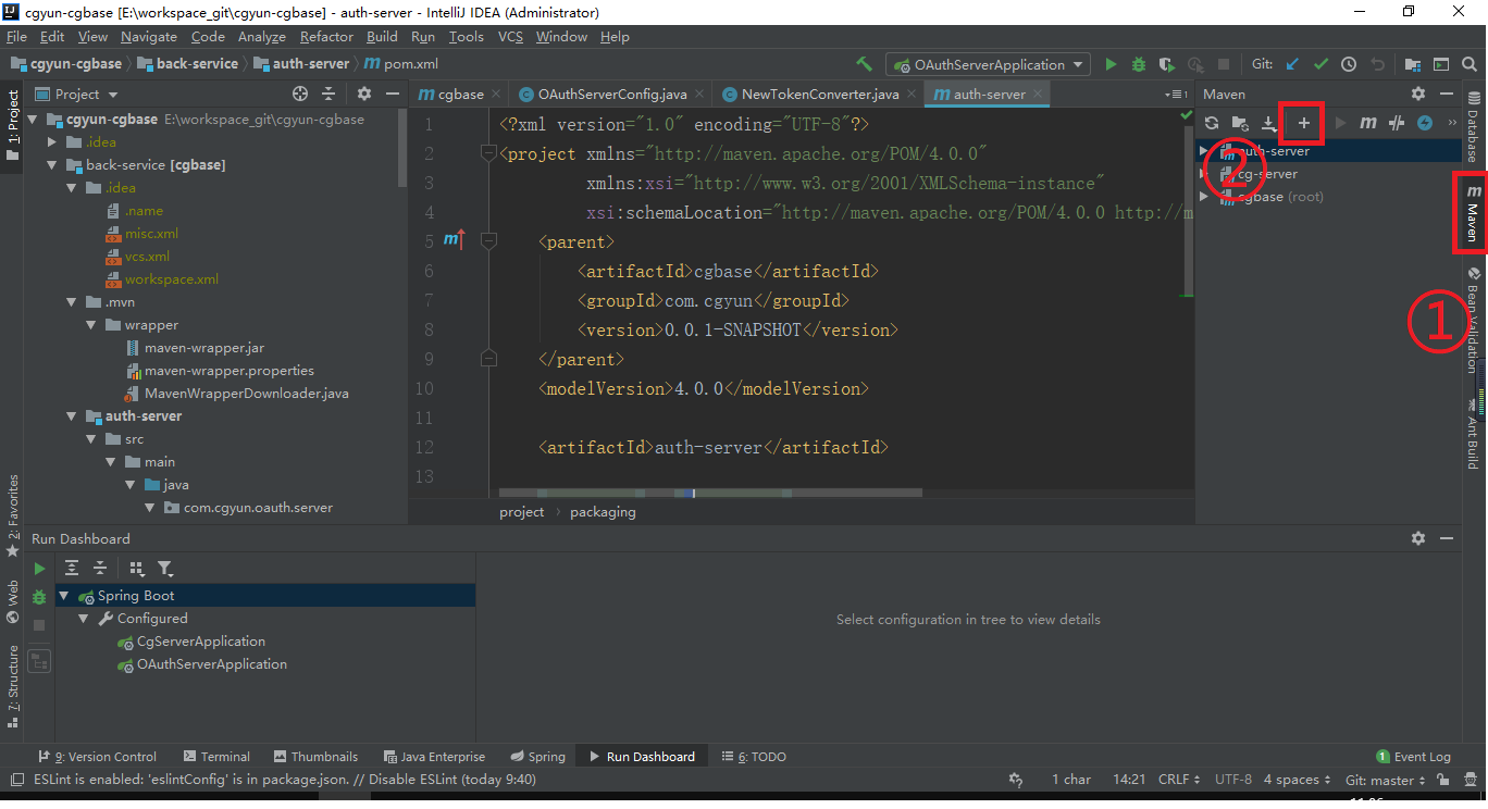 idea打开的gitclone到本地的项目无法正常打开_idea 打不开了git管理的项目-CSDN博客
