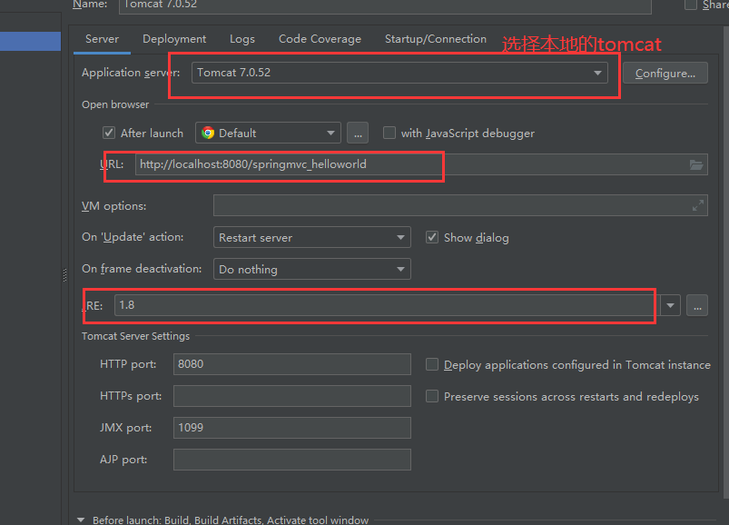 IDEA项目部署Tomcat,并进行调试_idea tomcat context部署 如何调试-CSDN博客