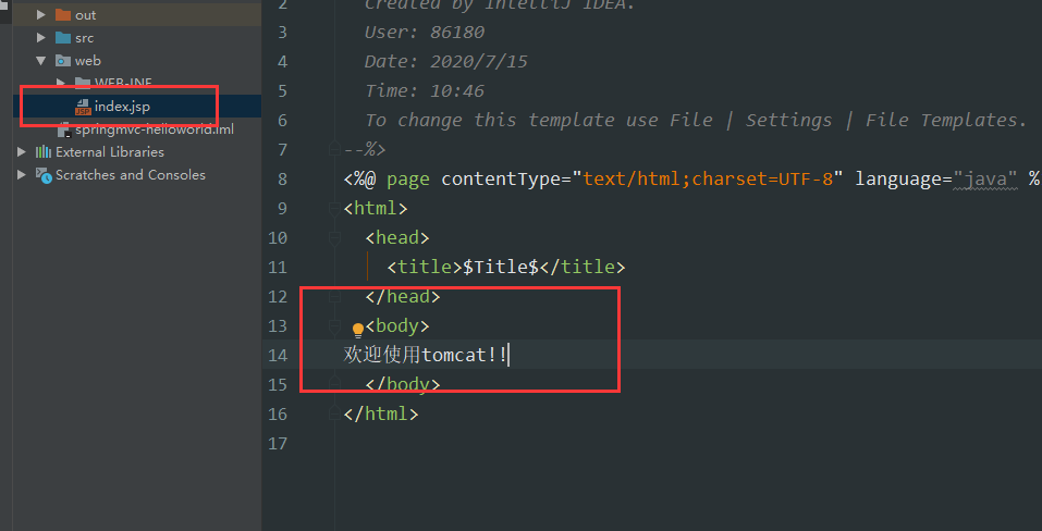 IDEA项目部署Tomcat,并进行调试_idea tomcat context部署 如何调试-CSDN博客