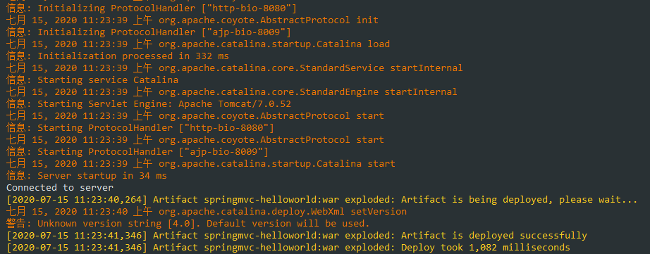 IDEA项目部署Tomcat,并进行调试_idea tomcat context部署 如何调试-CSDN博客