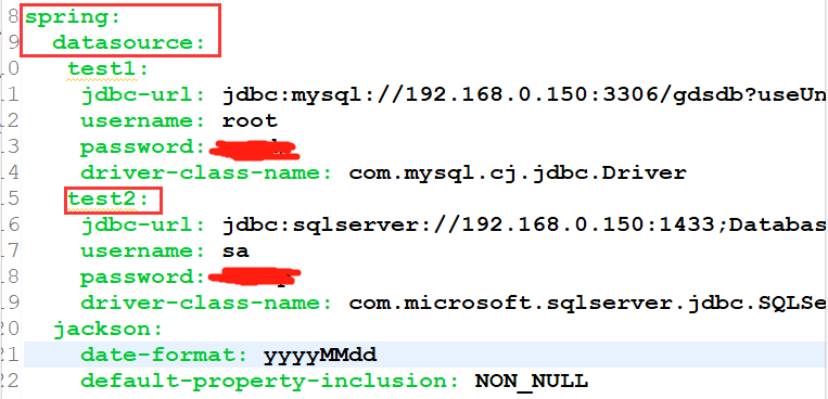 Springboot 多数据源配置连接两个数据库 （springbootmysqlsqlserver）（亲测可用）springboot 多数据库连接 Mysql Sqlserver