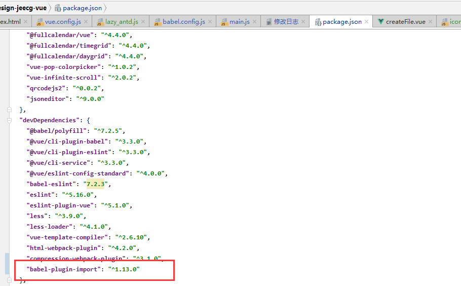 Ant-Design-Vue和Icon按需加载方案 - JeecgBoot实战_notice: antd use lazy-load.-CSDN博客
