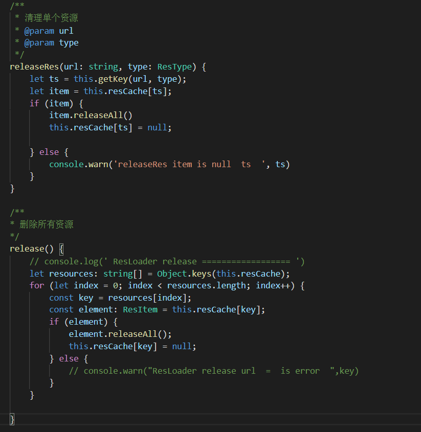 CocosCreator之AssetBundle使用方案分享_cocos creator editor.assetdb ...