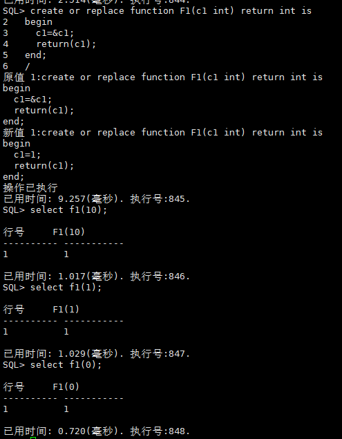 DMSQL使用_dm查询语句-CSDN博客