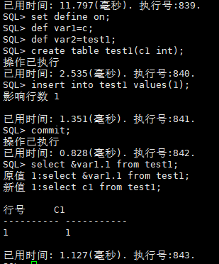 DMSQL使用_dm查询语句-CSDN博客