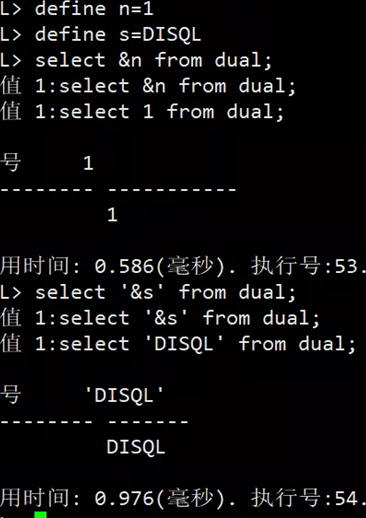 DMSQL使用_dm查询语句-CSDN博客
