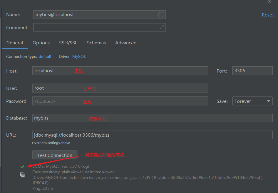 IntelliJ IDEA配置 连接mysql数据库（详细步骤）_idea连接mysql数据库-CSDN博客