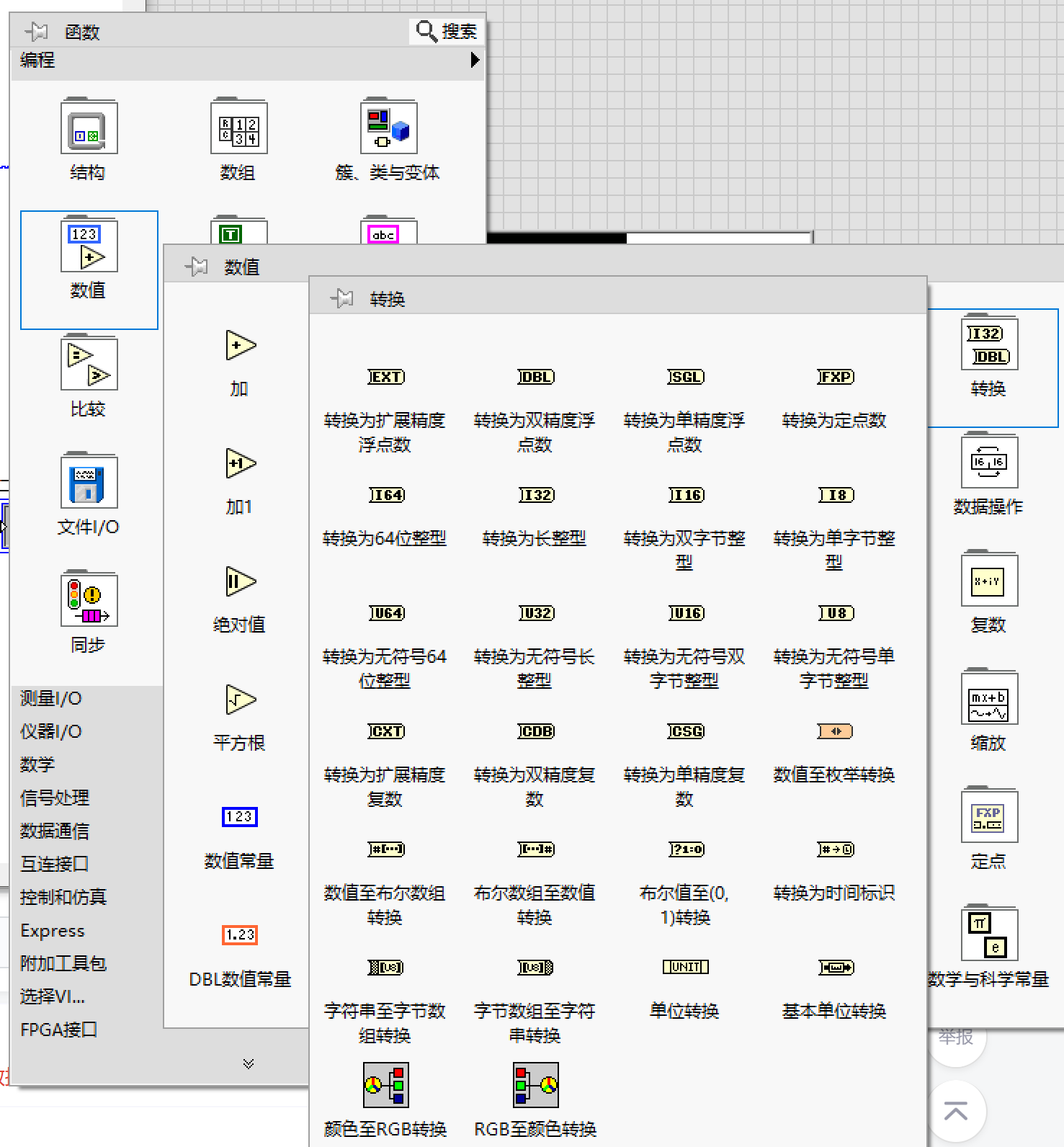 labview 二维图片读取的方法，并用MATLAB script 进行处理_labview采集图像并使用matlab分析-CSDN博客