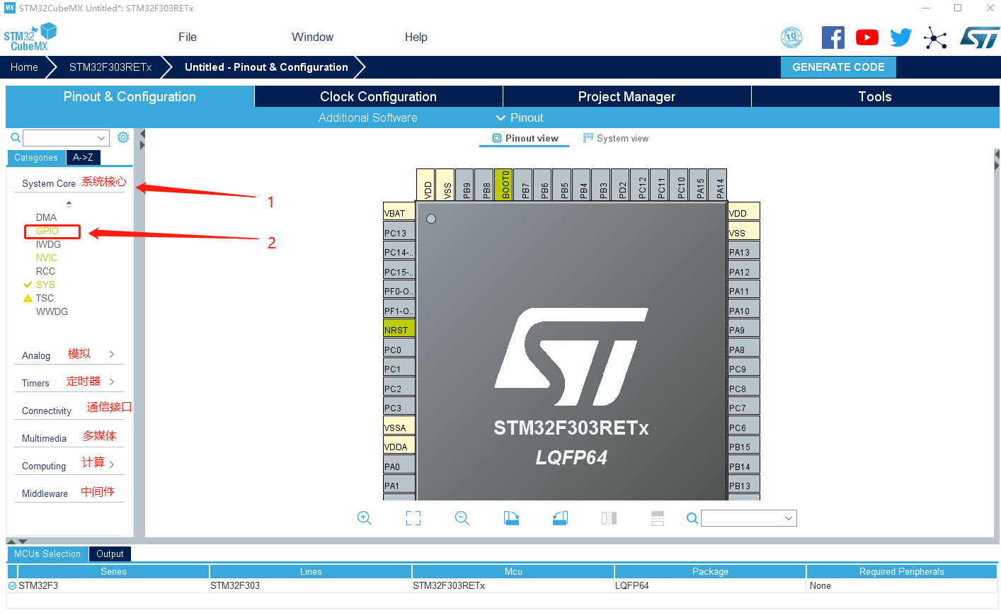 【NUCLEO-F303RE】【HAL】STM32F303RET6学习笔记2--新建工程_stm32f303re 开发板-CSDN博客