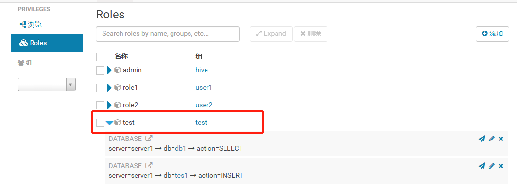元数据权限授权管理框架：Apache Sentry 集成HDFS测试使用（三）_hdfs acl和sentry的关系-CSDN博客
