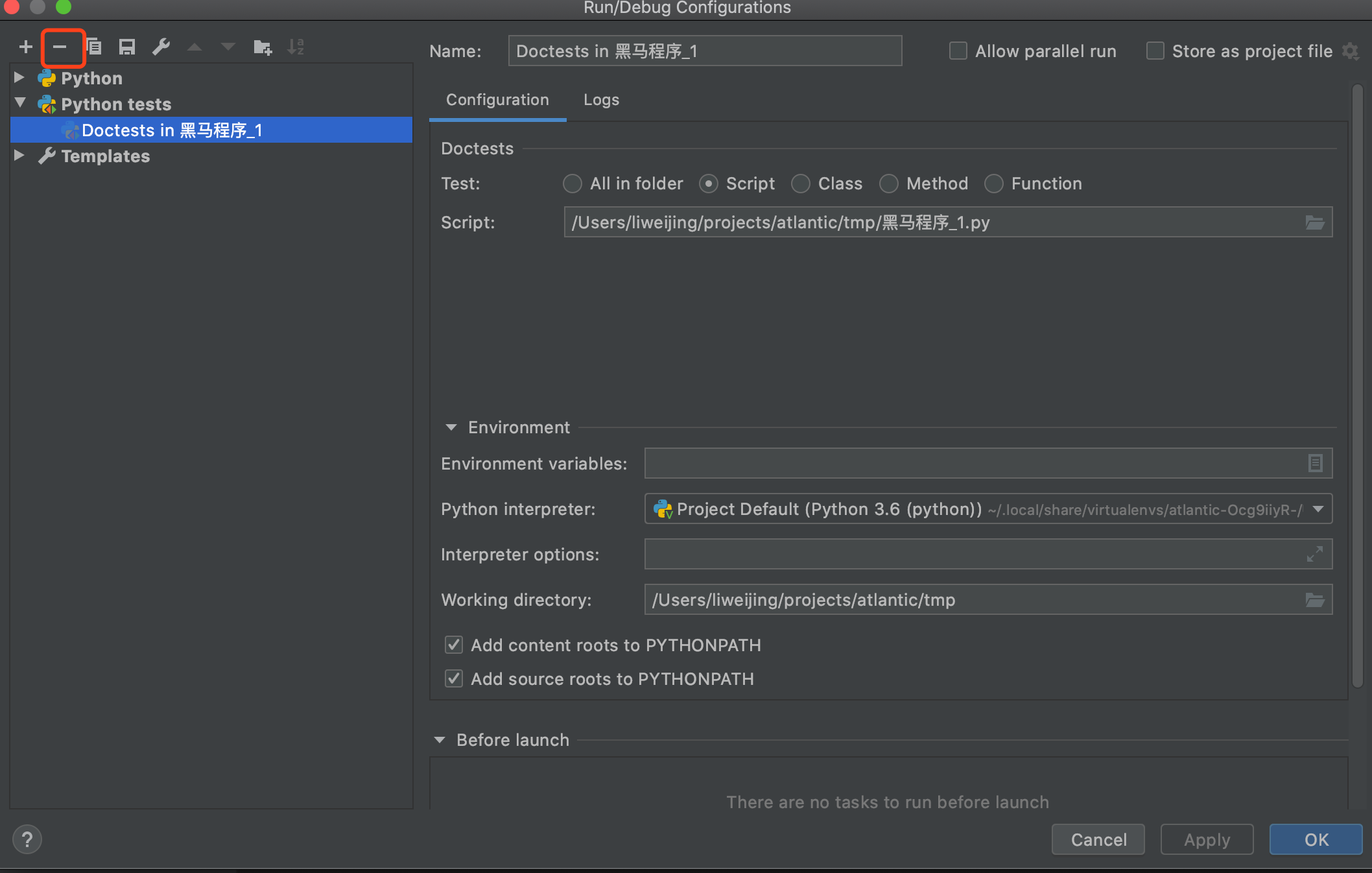 使用pycharm运行程序时，出现Doctests in (文件名)，并没有执行结果_pycharm运行时出现doctests in run ...