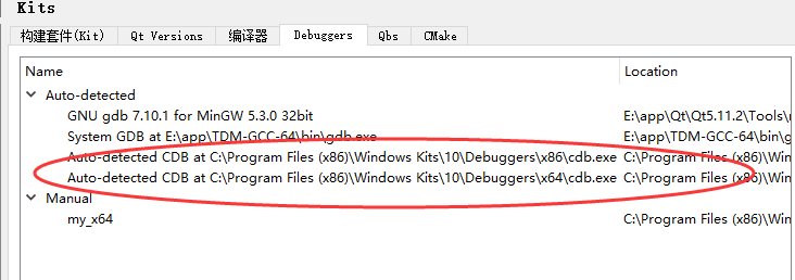 VS2019下Qt使用MSVC2017找不到编译器_qt msc没有编译器-CSDN博客