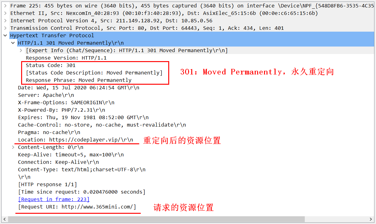 HTTP状态码301和302的区别详解_301和302有什么区别-CSDN博客