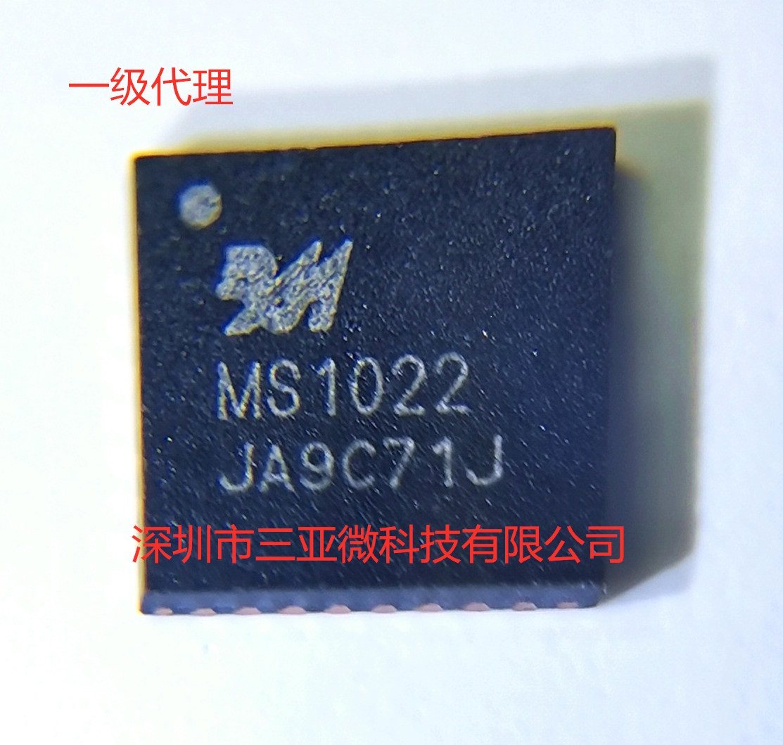 TDC-GP22/MS1022 高精度测量芯片-中国产地，PIN-TO-PIN兼容替代_terrychan898的博客-CSDN博客_tdc芯片