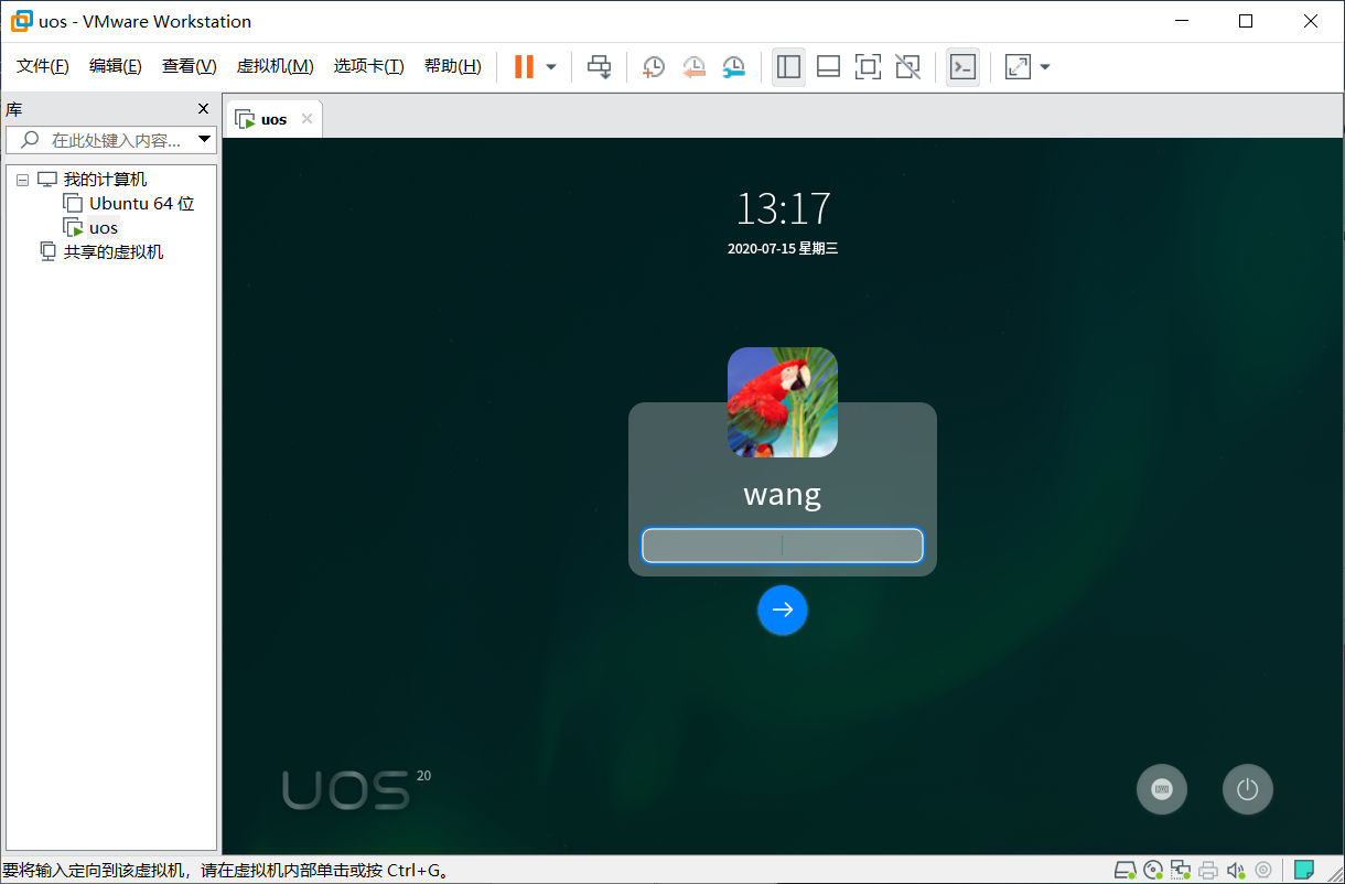 用VMware虚拟机安装国产统一操作系统UOS_虚拟机安装统信uos-CSDN博客