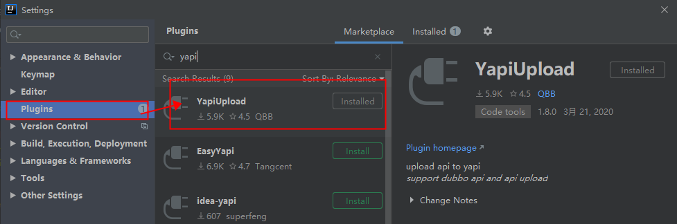 【史上最简单】idea集成Yapi-CSDN博客