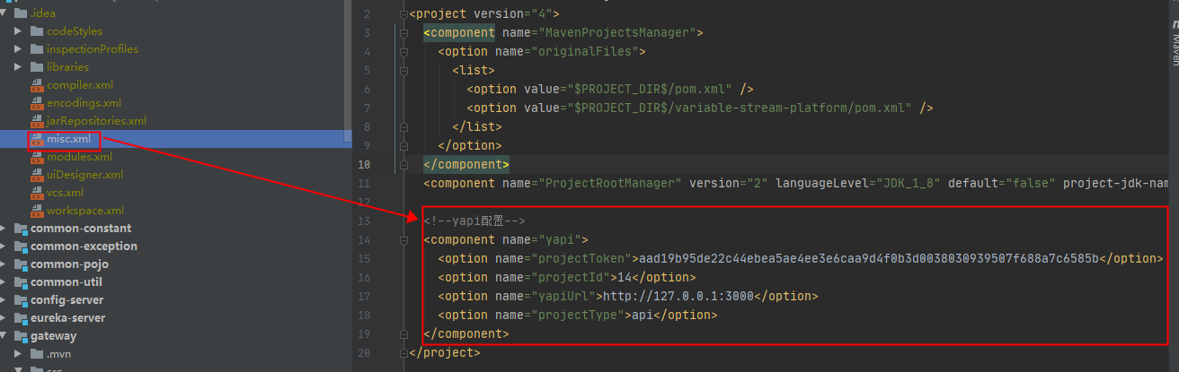 【史上最简单】idea集成Yapi-CSDN博客