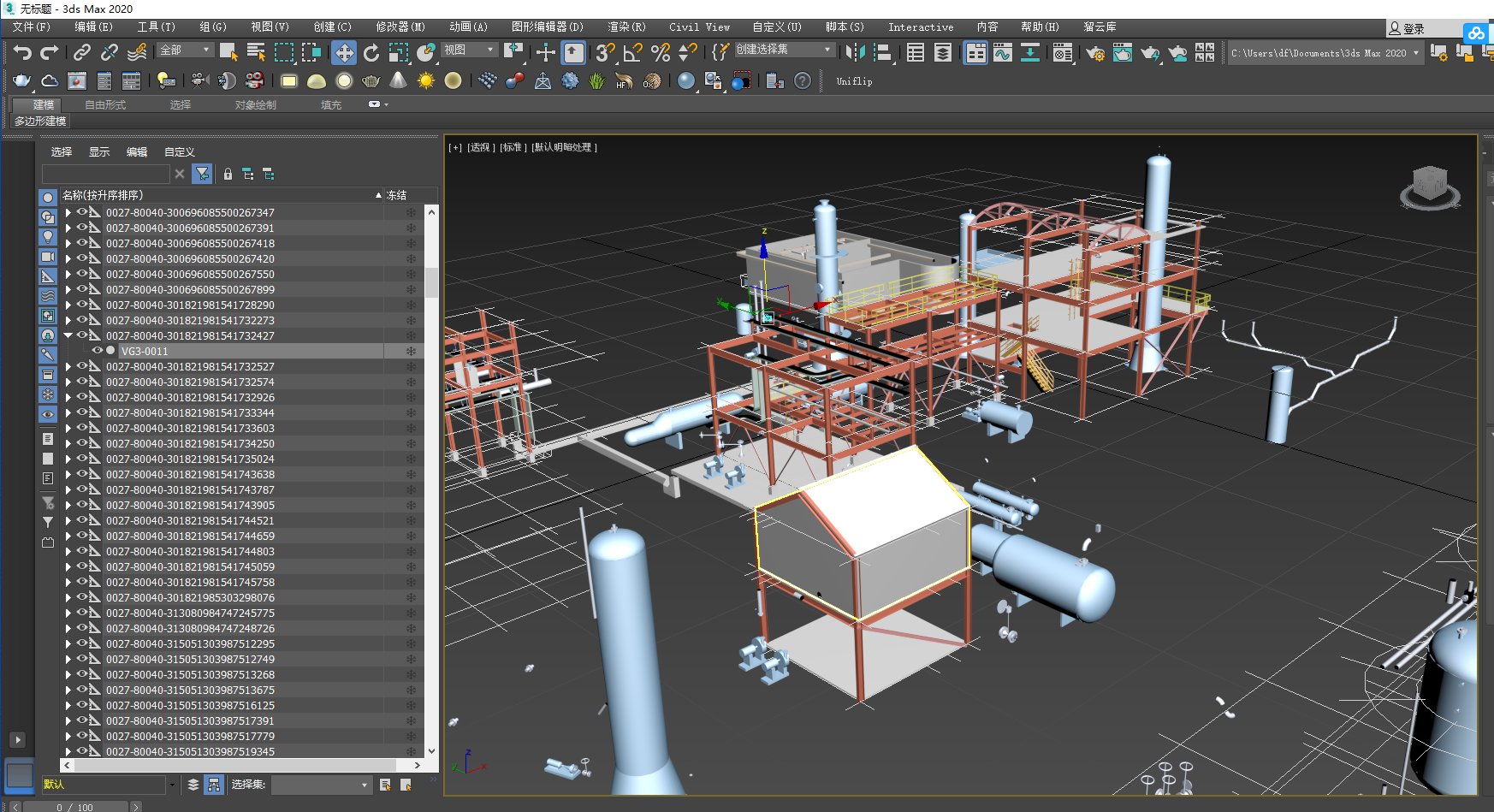 SmartSplant3D模型导入Unity_smartplant 3d loader for navisworks-CSDN博客