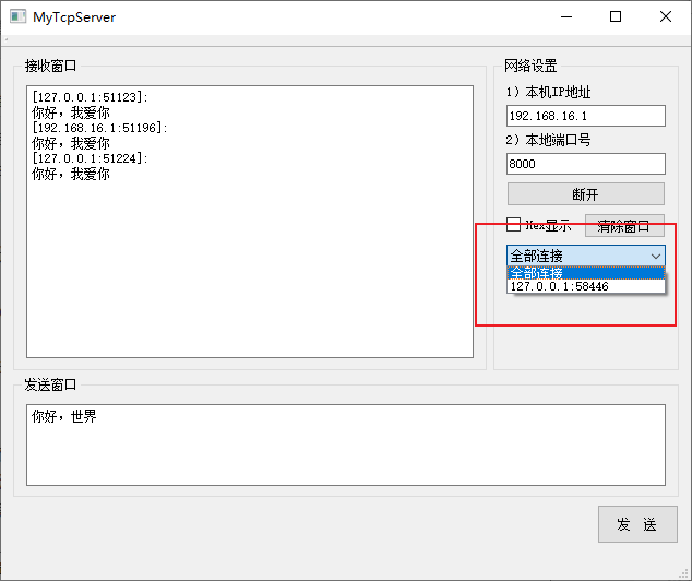 如何在qt中的qcombobox控件中添加数据qt Additem Csdn博客 