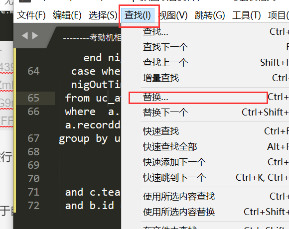 Sublime去除多余空格的三种办法及其对应情景 Sublime删除多余空格 Csdn博客