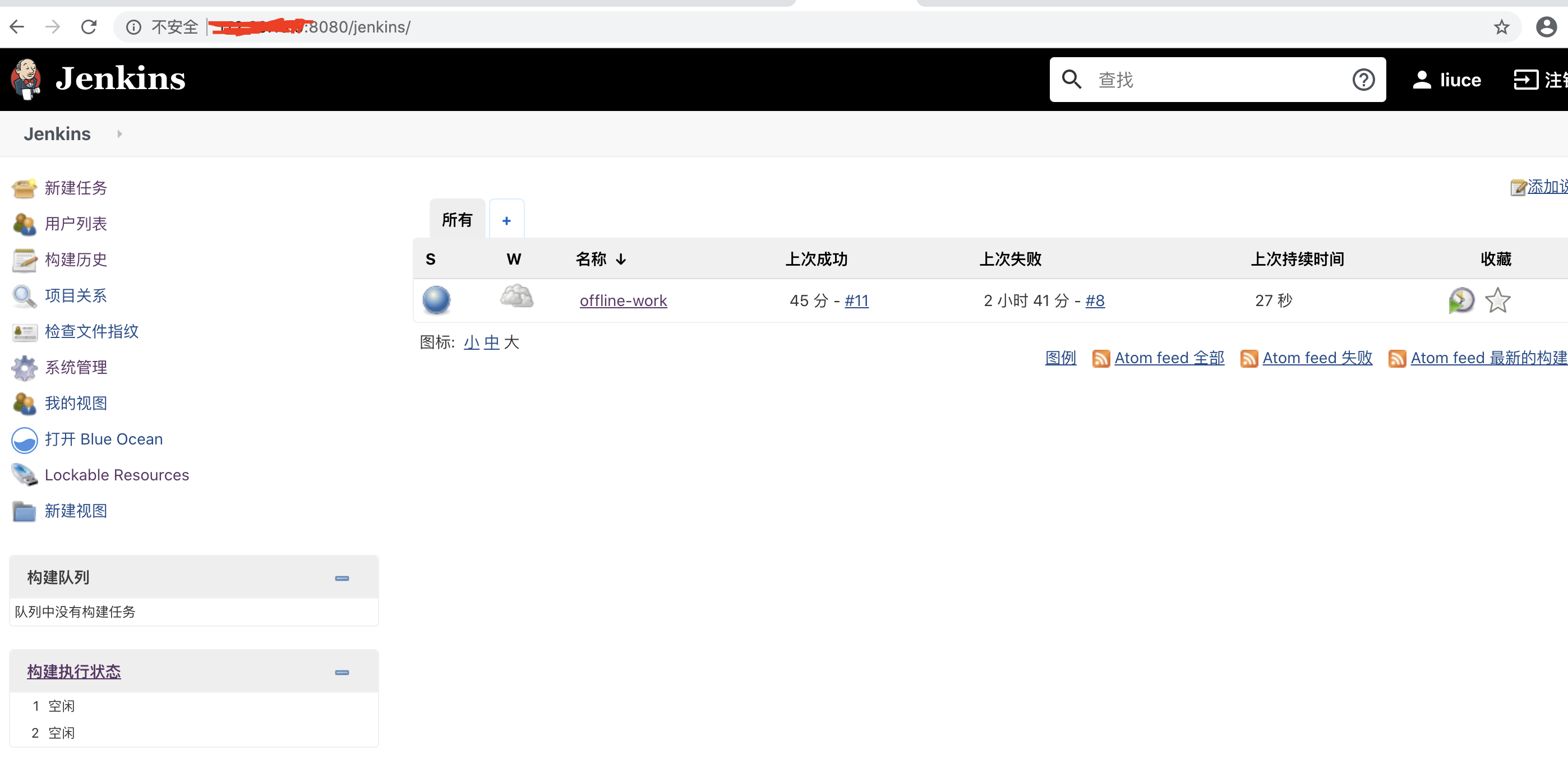 linux centos下搭建jenkins构建springboot项目_jenkis springboot centos-CSDN博客
