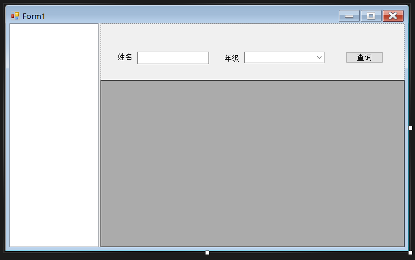 使用DataGridView,TreeView,DataView 制作树型控件的展示数据和节点筛选_datagridview treeview-CSDN博客