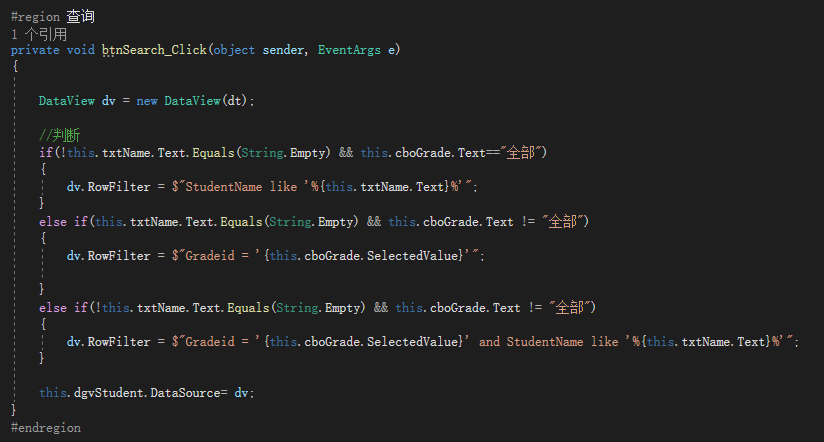 使用DataGridView,TreeView,DataView 制作树型控件的展示数据和节点筛选_datagridview treeview-CSDN博客