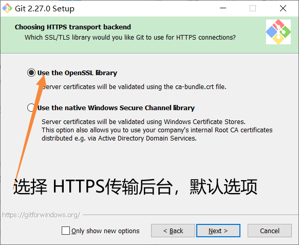 Git 2.27.0详细安装步骤_码manba的博客-CSDN博客