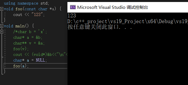 const char **与char ** 的传参问题-CSDN博客