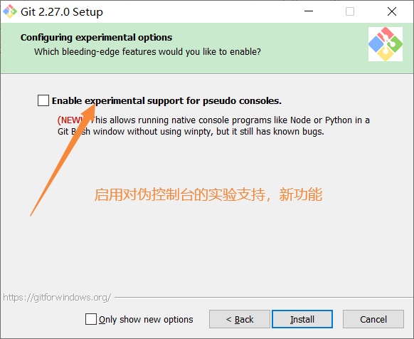 Git 2.27.0详细安装步骤_码manba的博客-CSDN博客