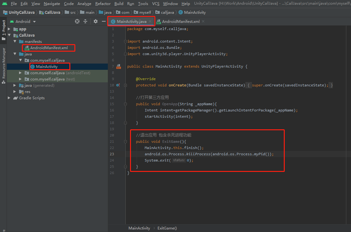 Unity使用AVPro在安卓端播放视频时退出重进应用后视频不能正常加载_unity avpro 安卓视频加载慢-CSDN博客