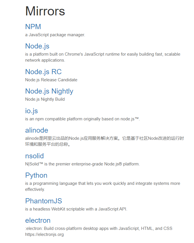 Pythonexe下载太慢怎么办？pyexe下载 Csdn博客 