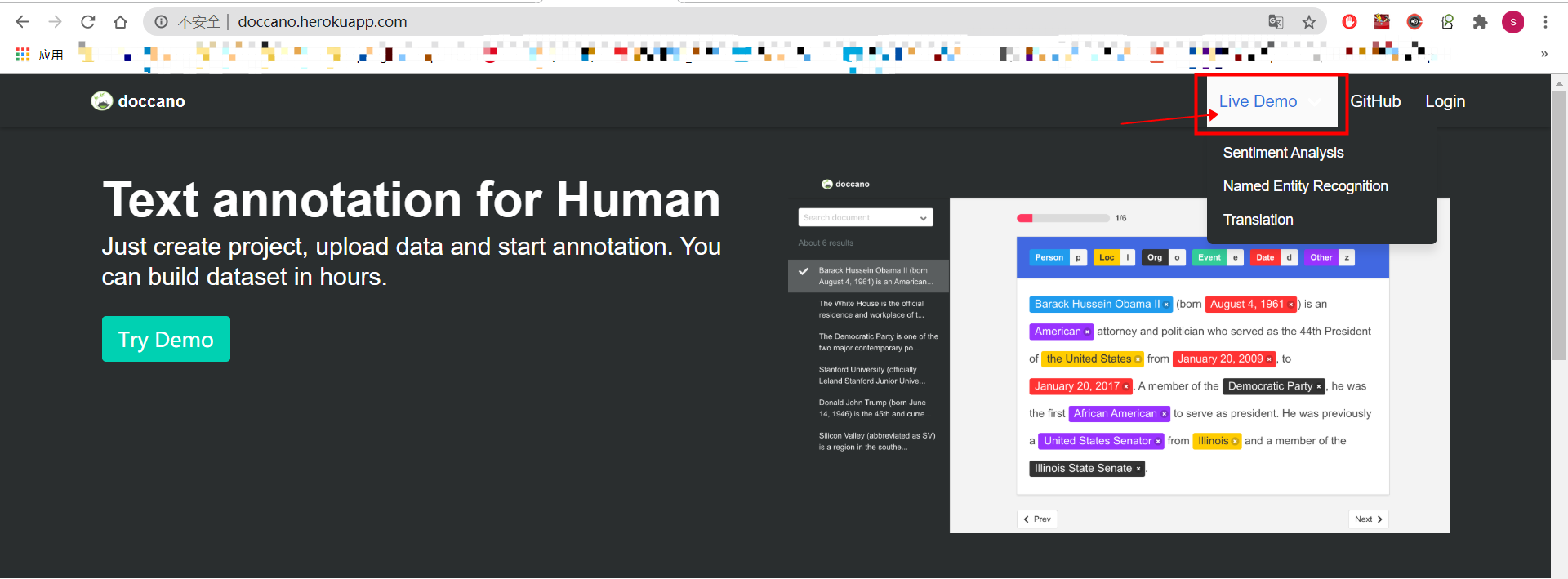 文本数据标注工具doccano【介绍最详细的一遍文章】_doccano 管理员用户名密码查看-CSDN博客