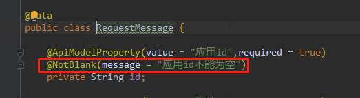 @Validated @RequestBody @RequestParam配合使用校验参数_@validated @requestparam-CSDN博客