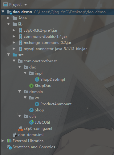 JavaWeb学习笔记（二）：Dao层的简单实现_javadao层怎么写-CSDN博客
