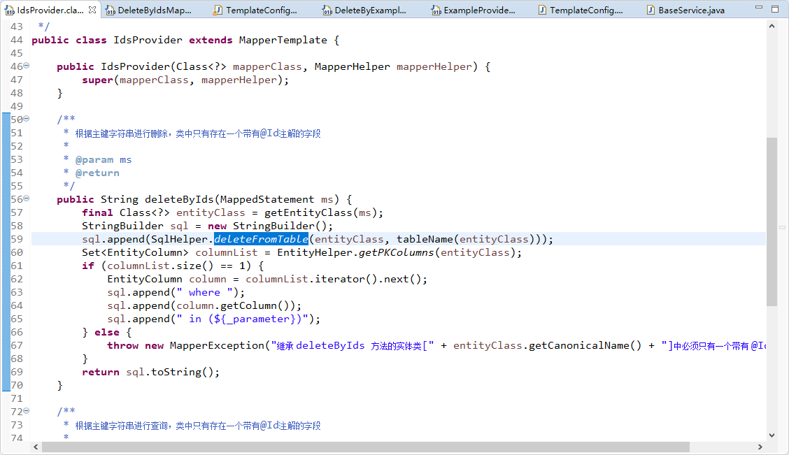 tkmybatis逻辑删除踩坑原理详解_tk.mapper实现逻辑删除-CSDN博客