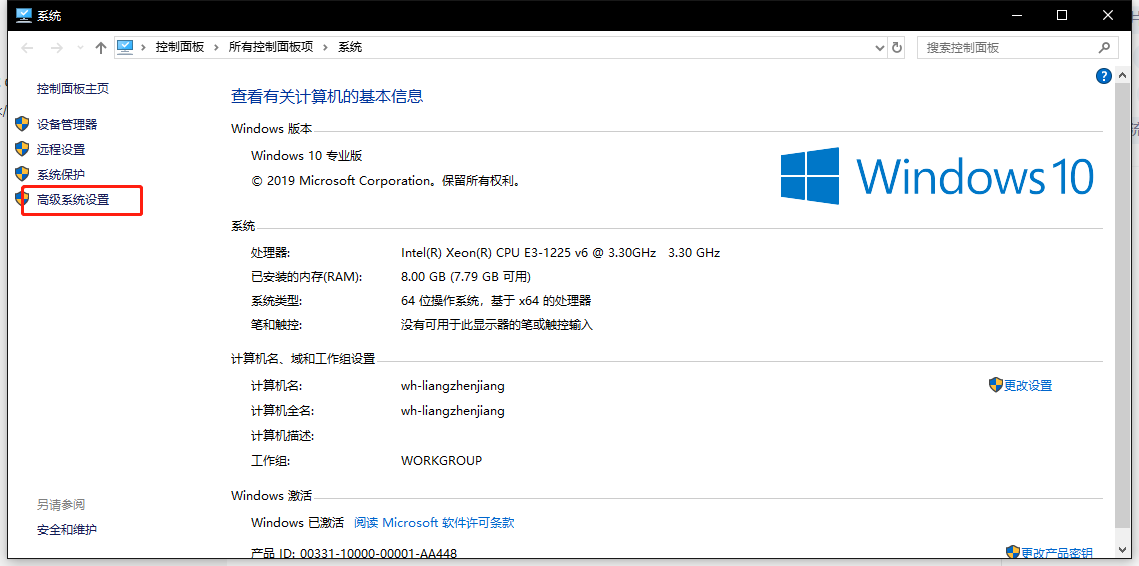 How To Use Cmd Commands Ipconfig Ping Tracert Netstat Arp Command Functions Programmer Sought 
