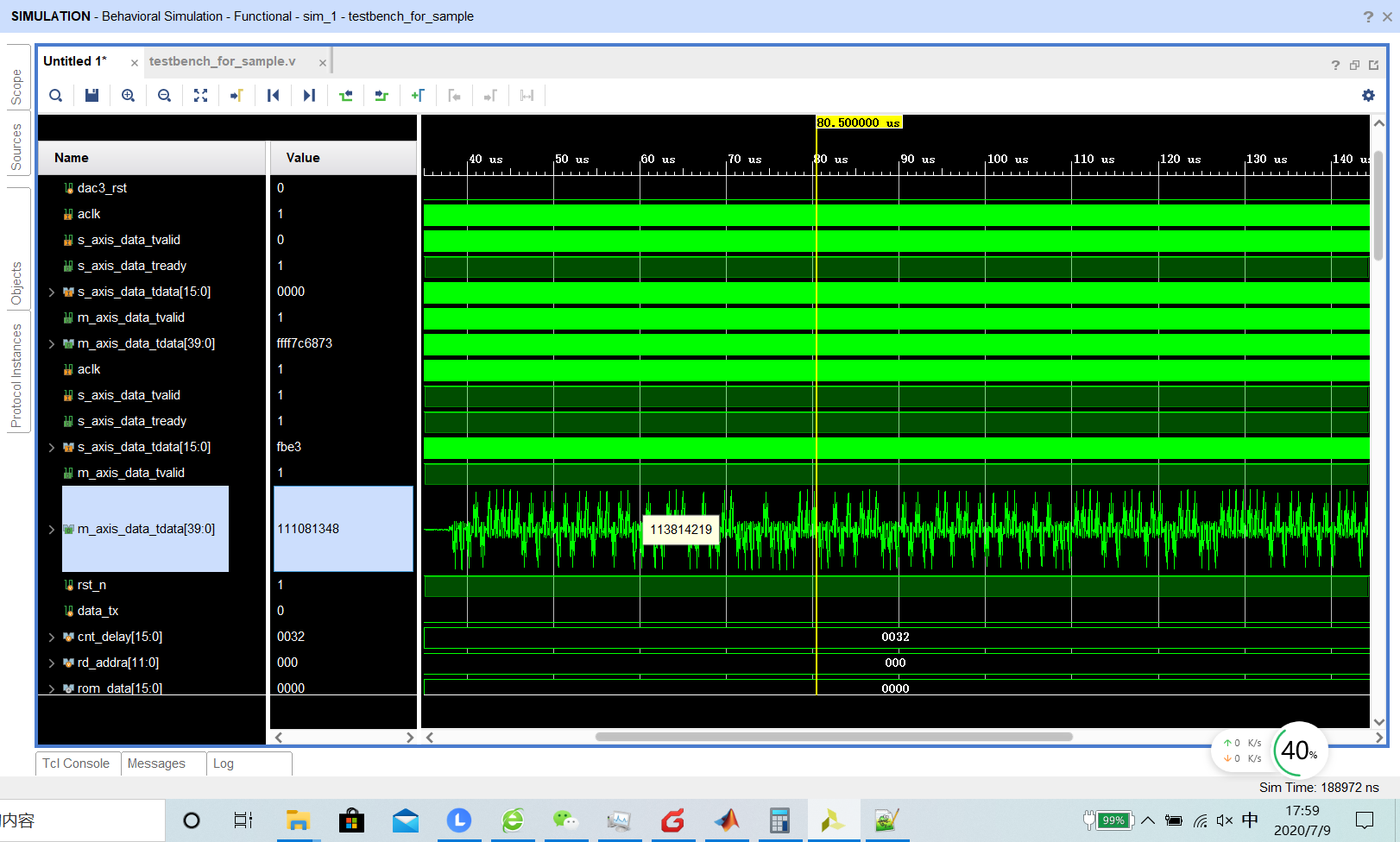 vivado中fir插值滤波器使用_vivado插值滤波器-CSDN博客
