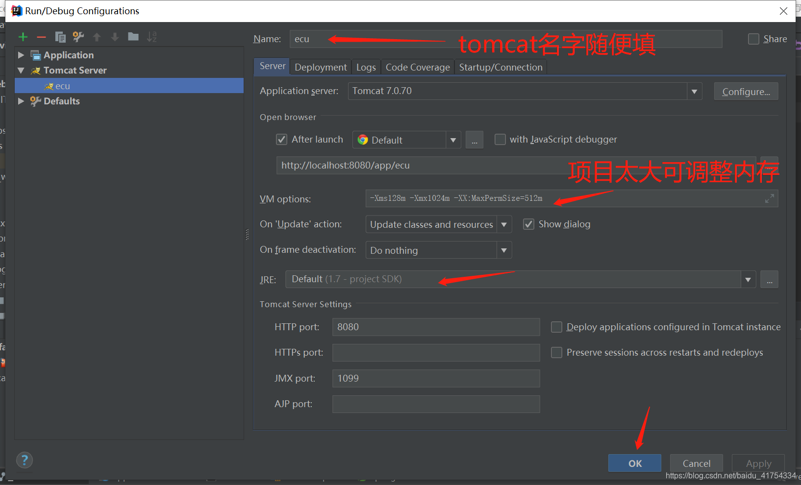 Idea导入jar包项目 Csdn博客