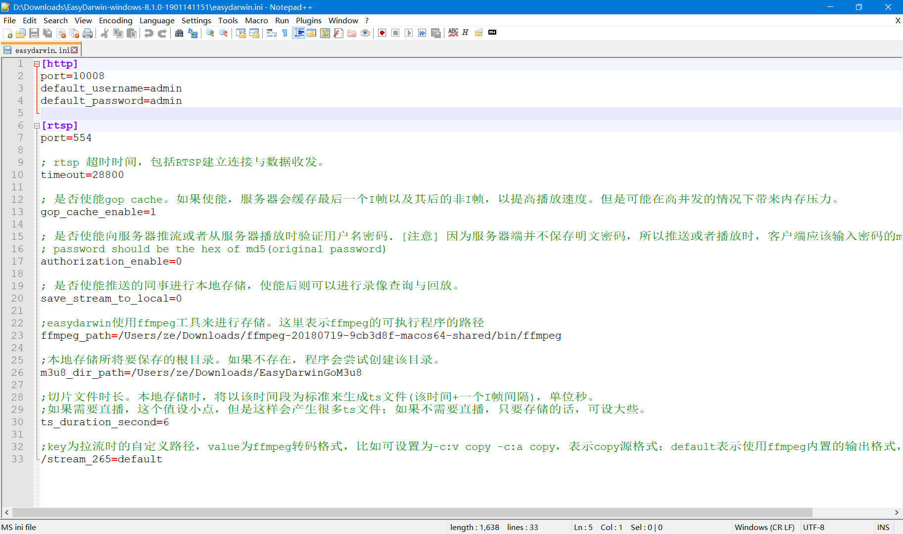 FFmpeg 推流 + EasyDarwin 转发 + vlc 播放 实现 RTSP 直播_easydarwin官网-CSDN博客