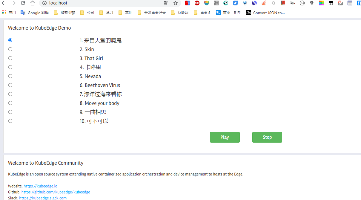 使用beego框架路由请求访问页面_bee api 启动后访问路由-CSDN博客