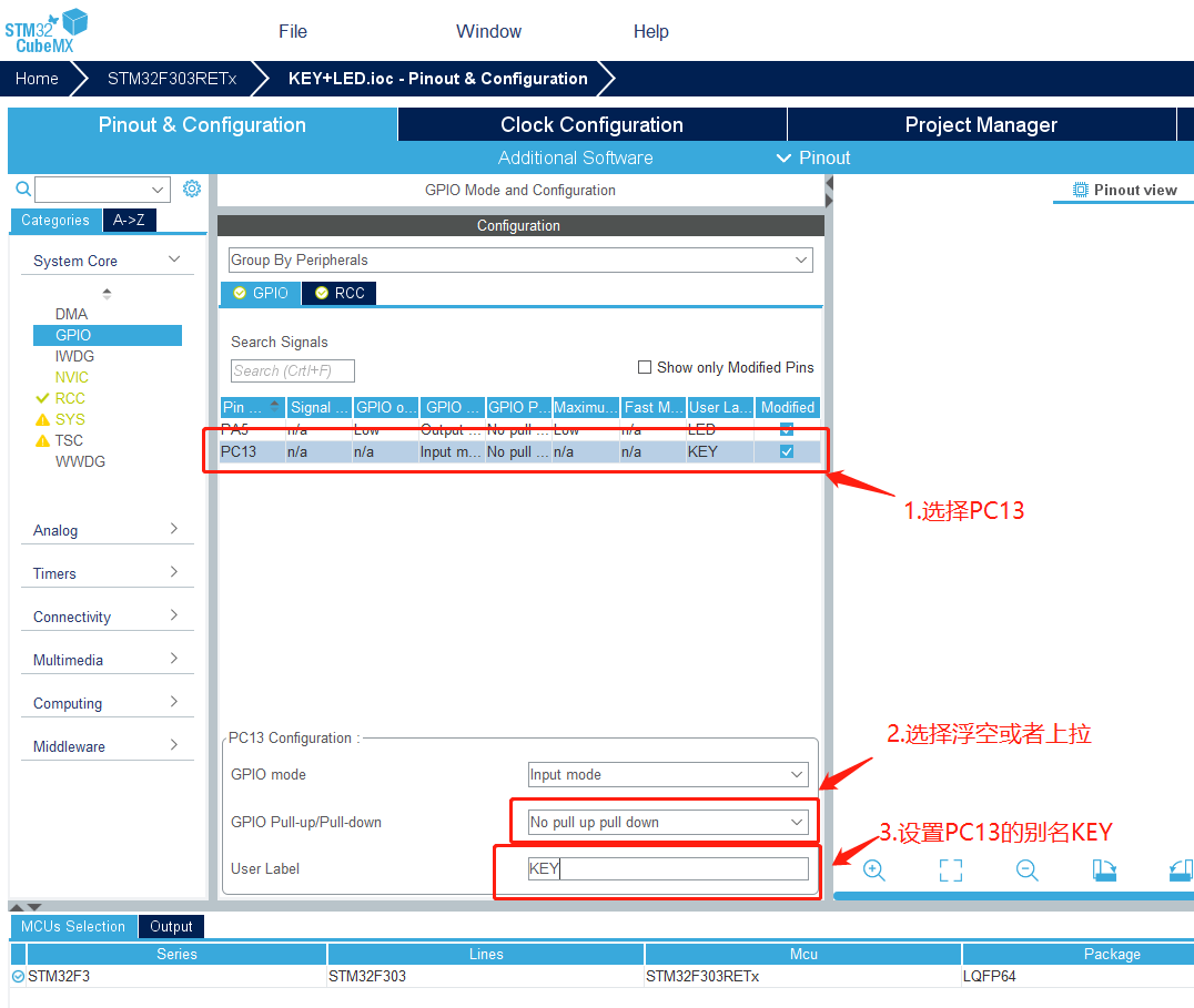 【NUCLEO-F303RE】【HAL】STM32F303RET6学习笔记3--创建工程以及GPIO的控制（按键控制LED灯）_nucleo ...