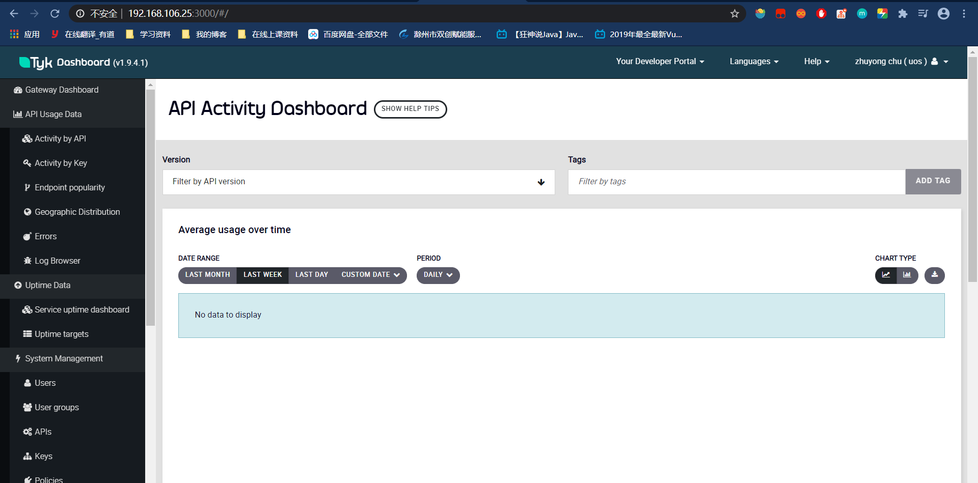 邂逅Tyk-CSDN博客