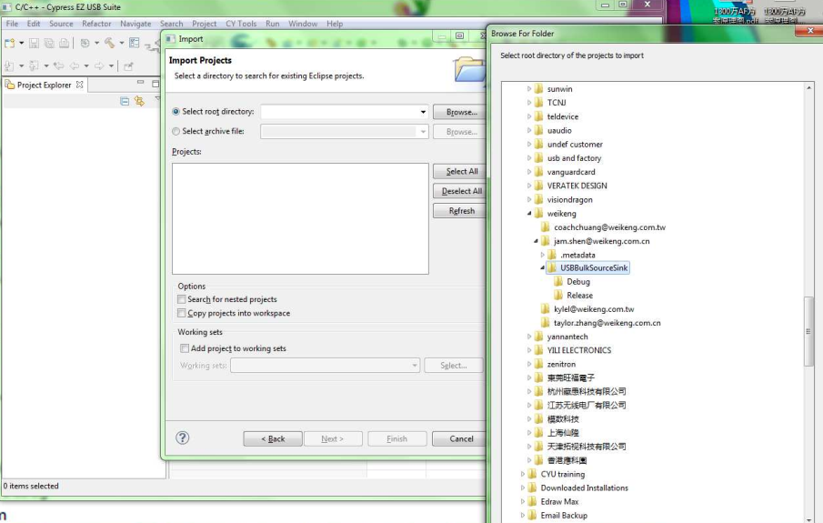 EZ USB Suite工程导入_ez usb suite打开工程-CSDN博客