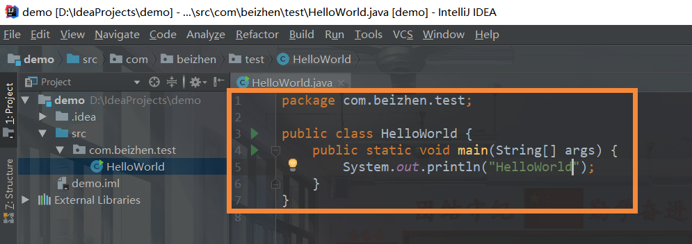 Java编程必备软件_ideaiu20193.2是java编辑器吗?-CSDN博客